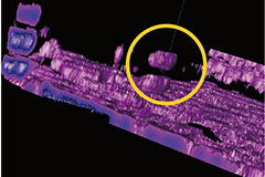 非破壊解析技術 3D-CSAM | 受託分析、故障解析、信頼性試験、レーザ加工｜株式会社クオルテック
